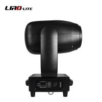 China Spot Wash 3in1 Beam 280w Moving Head 17CH For Nightclub Party Wedding for sale
