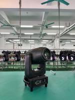 China LED 250W BSW Moving Head Moving Beam Wash With Gobo Effect Light for sale