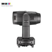 China CTO CMY Beam Spot Wash BSW Moving Head 500W LED 3in1 for sale