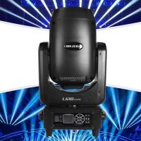 China Dj Stage Disco 200W DMX LED Beam Moving Head Light With Halo Aperture for sale