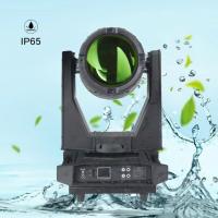 China Hybrid 420W Moving Head Stage Lights Beam Spot Wash Moving Head IP65 IP66 for sale