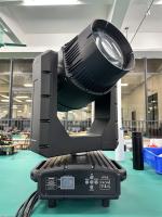 China IP65 Outdoor Waterproof Sky Beam Light 420W Moving Head Stage Light for sale