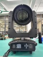 China IP65 Outdoor Waterproof Sky Beam Light 420W Moving Head Stage Light for sale