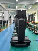 China IP65 Outdoor Waterproof Sky Beam Light 420W Moving Head Stage Light for sale
