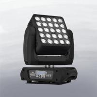 China Matrix Light 5x5 Matrix Head Moving 25X15w RGBW Led Matrix Moving Head With Dot Pixel Control for sale