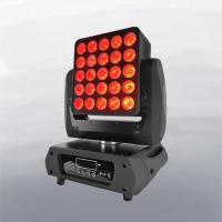 China Matrix Light 5x5 Matrix Head Moving 25X15w RGBW Led Matrix Moving Head With Dot Pixel Control for sale