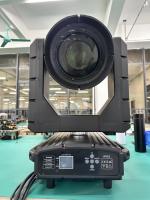 China Waterproof Outdoor IP65 380W 420W DMX512 Ip65 Moving Head Moving Head Lights for sale