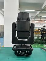China Waterproof Outdoor IP65 380W 420W DMX512 Ip65 Moving Head Moving Head Lights for sale