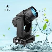 China Outdoor Beam Moving Head Light IP65 400w Wedding Stage Sky Beam Waterproof Dmx Lighting for sale