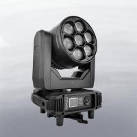 China 7x40w Led Wash Lighting Moving Heads Dj Disco Event 7 LED Wash Lights Moving Head Lighting for sale