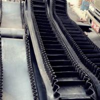 China EP100 EP150 EP200 Skirt Conveyor Belt Lightweight Multi Functional for 0-90 Degrees Inclination for sale