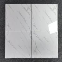 China Carrara White Vitrified Glazed Ceramic Tile For Floor 60x60 cm for sale