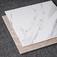 China 60x60 Carrara White Vitrified Glazed Ceramic Tile For Floor for sale