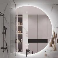 China Half Moon Frameless Backlit Bathroom Mirror Smart Led Light Wall for sale