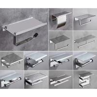 China 304 Stainless Steel Bathroom Roll Holder Wall Mount for sale