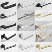 China 304 Stainless Steel Bathroom Roll Holder Wall Mount for sale