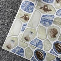 China Indoor Rustic Square Glazed Tiles Rough Surface 300x300mm Garden Floor for sale