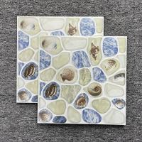 China Indoor Rustic Square Glazed Tiles Rough Surface 300x300mm Garden Floor for sale