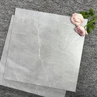 China Light Color Antique Glazed Ceramic Tiles 300x300mm Anti Skid Matte Bathroom Tiles for sale