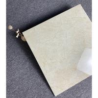 China Light Yellow High Glossy Interior Porcelain Glazed Floor Tiles Marble Look Flooring for sale