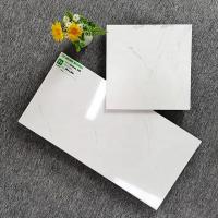 China 300x300mm / 300x600mm Porcelain Ceramic Floor Tiles Glazed For Kitchen Bathroom for sale