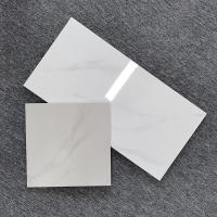China 300x300mm / 300x600mm Porcelain Ceramic Floor Tiles Glazed For Kitchen Bathroom for sale