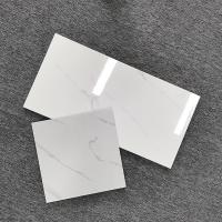 China 300x300mm / 300x600mm Porcelain Ceramic Floor Tiles Glazed For Kitchen Bathroom for sale