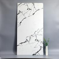 China 60x120cm White Matt Marble Porcelain Floor Tile Modern House Bathroom Wall And Floor Tile for sale