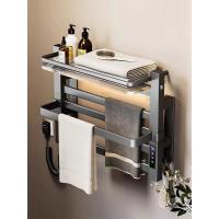 China Wall Mounted Electric Heated Towel Rack Electric Towel Warmers For Bathrooms for sale