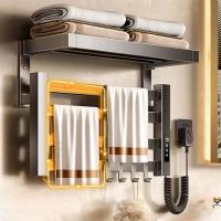 China Wall Mounted Electric Heated Towel Rack Electric Towel Warmers For Bathrooms for sale