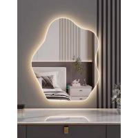 China Irregular Cloud Shaped Wall Hanging Decor Mirror Smart Led Wall Mirror For Bathroom for sale