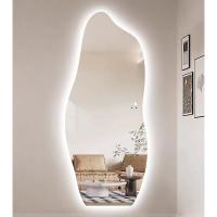 China Irregular Cloud Shaped Wall Hanging Decor Mirror Smart Led Wall Mirror For Bathroom for sale