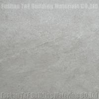 China Non - Slip Porcelain 600x600mm Rustic Floor Tiles Promotion Rustic Tiles Yellow Color for sale