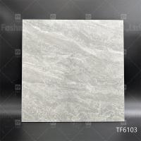 China Cement Concrete Look Non Slip Ceramic Tiles Rectangle Porcelain Rustic Tiles for sale