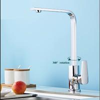 China 360° Rotation Kitchen Faucet Hot And Cold Water Wash Basin Sink Anti Splash 2 In 1 Square for sale
