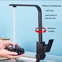 China 360° Rotation Kitchen Faucet Hot And Cold Water Wash Basin Sink Anti Splash 2 In 1 Square for sale