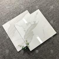 China 600x600mm High Glossy Polished Glazed Tile For Floor Standard White Marble Porcelain Tiles for sale
