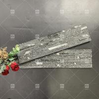China Exterior Wall Slate Stone Panels Natural Stone Tiles Wall Cladding Culture Stone For Fireplace for sale