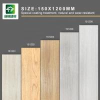 China Bathroom Wood Grain Ceramic Tiles , Kitchen 150x900 Floor Tile for sale