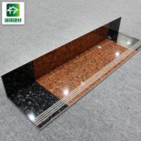 China Antibacterial Stair Ceramic Tiles , Flame Polished Porcelain Steps Tile for sale