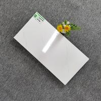 China Ceramic Carrara White Wall Tile 300*600mm Acid Resistant Antibacterial for sale