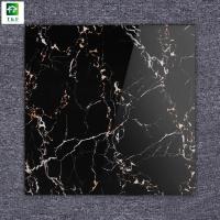 China Full Glazed Exterior Ceramic Tiles 60x60 Wear Resistant Non slip for sale