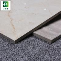 China Glossy Glazed Ceramic Tiles , 80x80 60x60 Polished Glazed Porcelain Tile for sale
