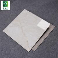 China Glossy Glazed Ceramic Tiles , 80x80 60x60 Polished Glazed Porcelain Tile for sale