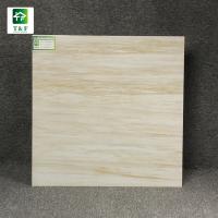 China Non slip Glazed Ceramic Tiles , Thickness 9.3mm Living Room Ceramic Floor Tiles for sale