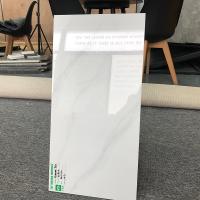 China OEM/ODM White Gloss Modern Kitchen Floor Tiles SASO Certification for sale