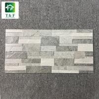 China OEM Ceramic Plaid Floor Tiles 10mm Thickness Irregular Surface for sale