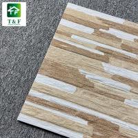 China Plaid Textured Glazed Ceramic Tiles 300X600 Matte Finish Wall Tiles for sale