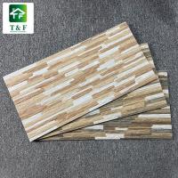 China Plaid Textured Glazed Ceramic Tiles 300X600 Matte Finish Wall Tiles for sale