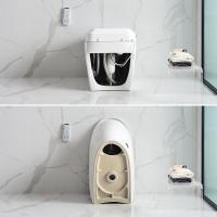 China Intelligent Tankless Bidet Smart Toilet Sanitary Ware 680x400x465mm for sale